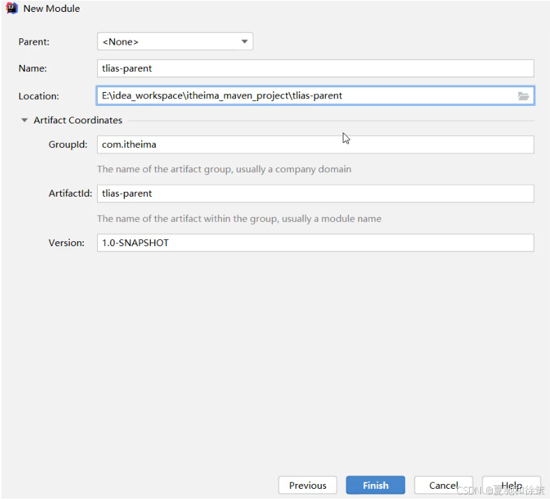 Day15-2. 继承与聚合-CSDN博客