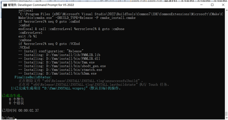 Fast Map Matching 踩坑-CSDN博客