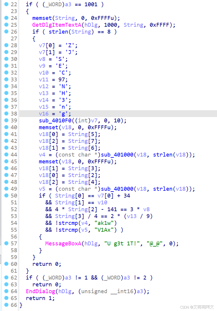 BUUCTF 刮开有奖 题解-CSDN博客