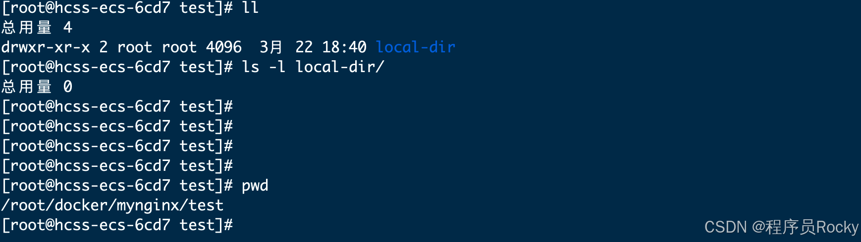 Docker数据卷volume与bind挂载区别_docker volume bind-CSDN博客