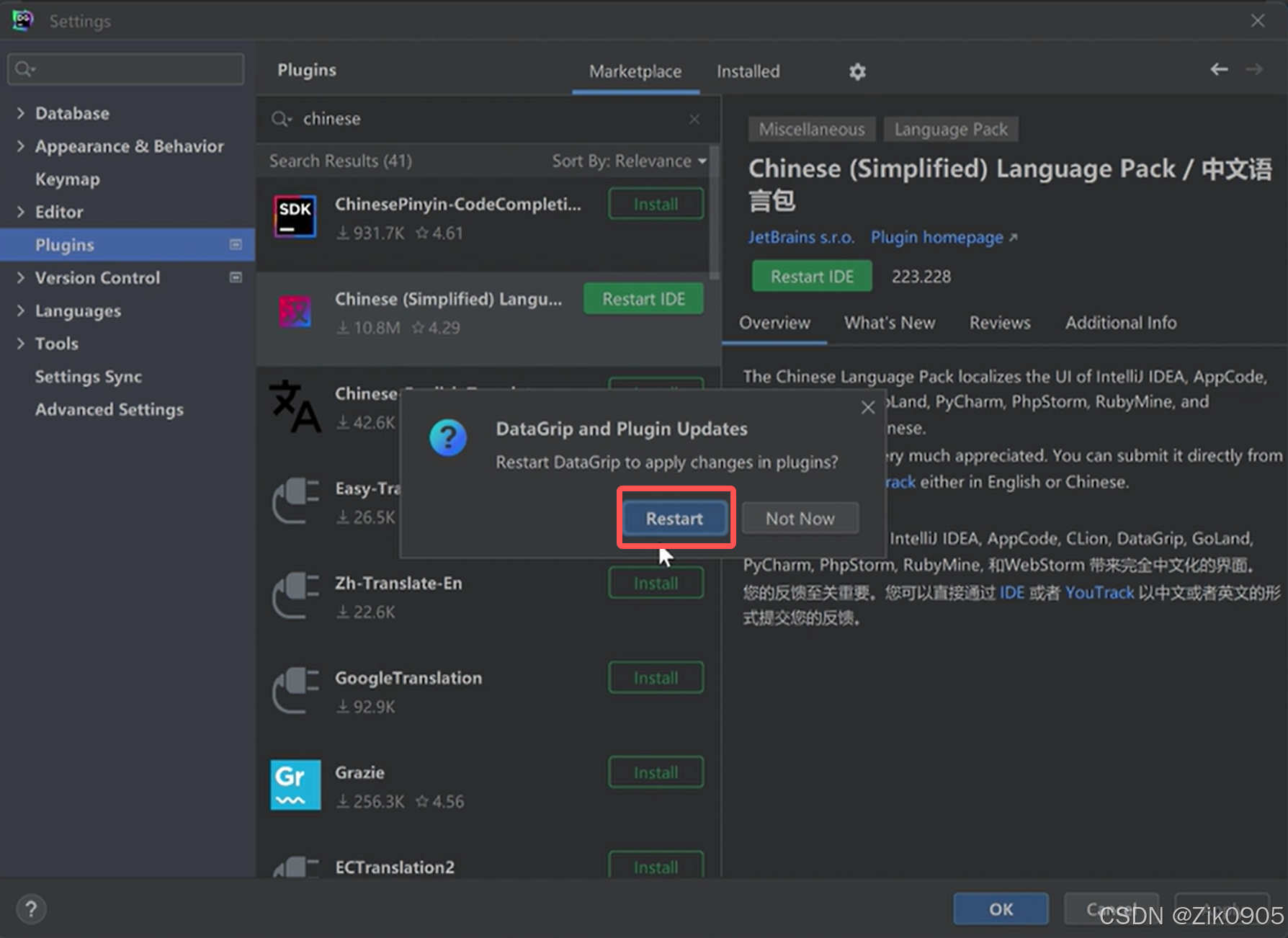 MySQL和DataGrip安装教程_datagrip community-CSDN博客