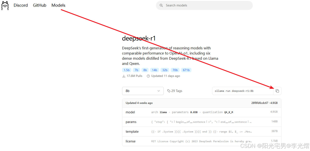 【AI应用】使用Ollama本地部署DeepSeek_ollama配置deepseek模型-CSDN博客