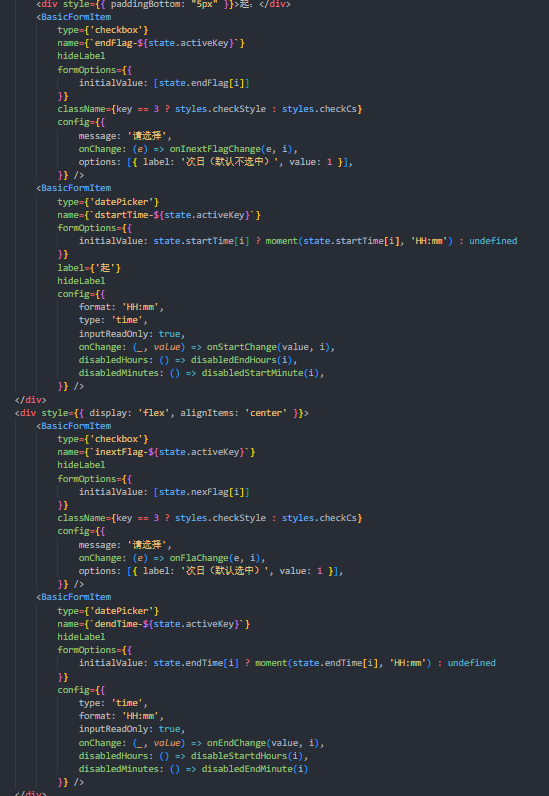 antd 封装时间选择组件 结合checkBox 开始结束-CSDN博客