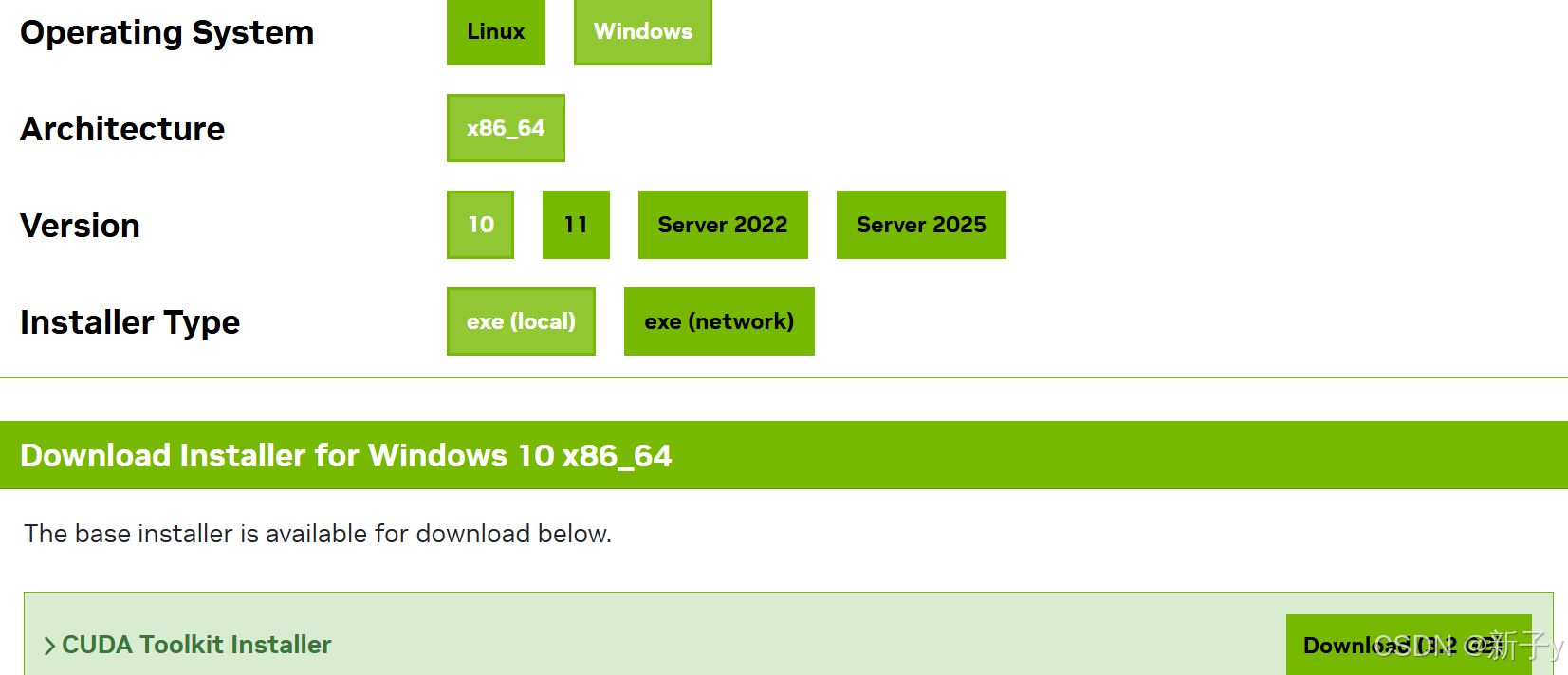 thundersvm 安装教程与踩坑经验分享-CSDN博客