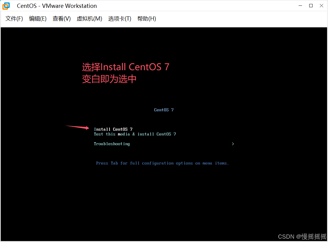 Windows11下VMware安装Centos7.6教程_window11安装centos-CSDN博客