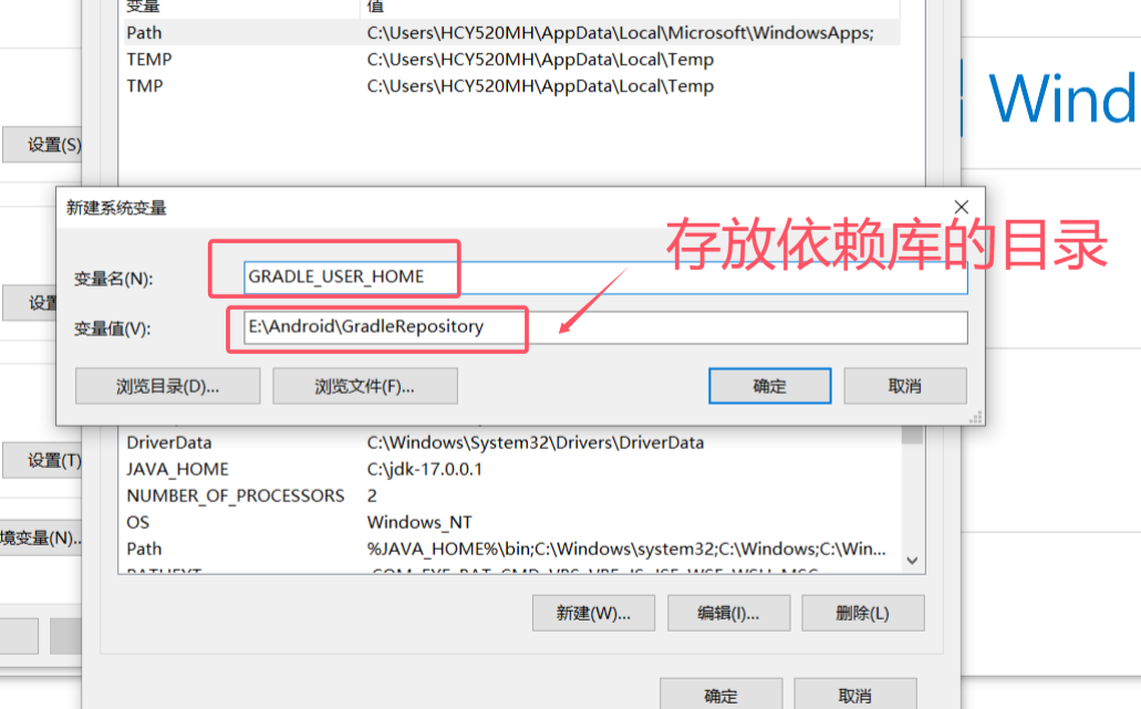 Android Studio2024版本安装环境SDK、Gradle配置_android studio配置sdk-CSDN博客