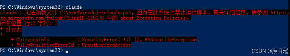 Windows 安装 Claude Code CLI 完整指南_windows安装claude cli-CSDN博客