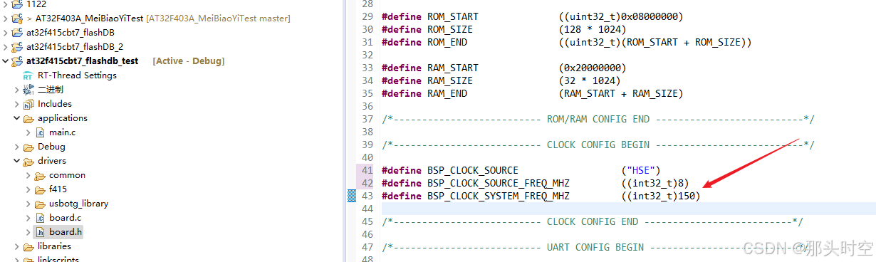 使用RT-Thread Studio新建项目--以AT32F415CBT7为例_at32f415 rt-thread studio-CSDN博客