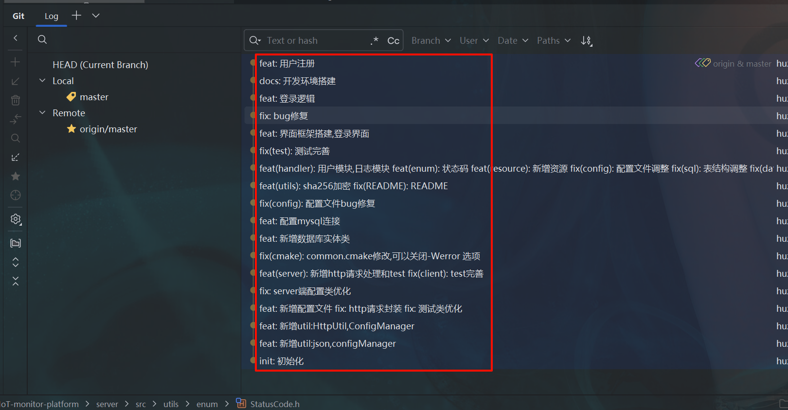 Git Commit 提交规范_git commit规范-CSDN博客