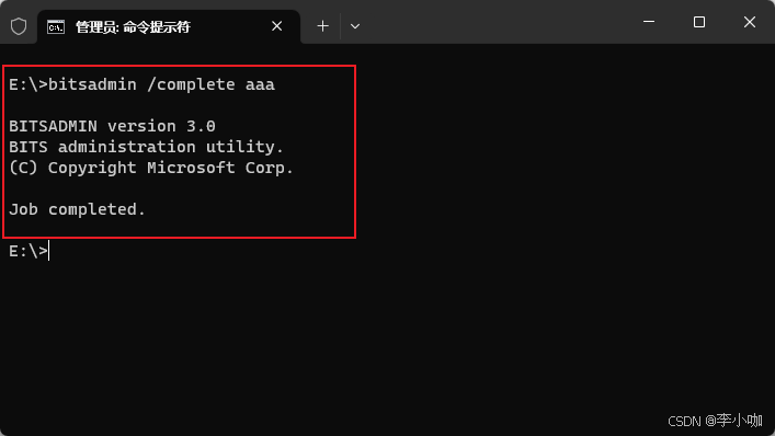 第2章 cmd命令基础：传输命令（bitsadmin）_bitsadmin命令-CSDN博客