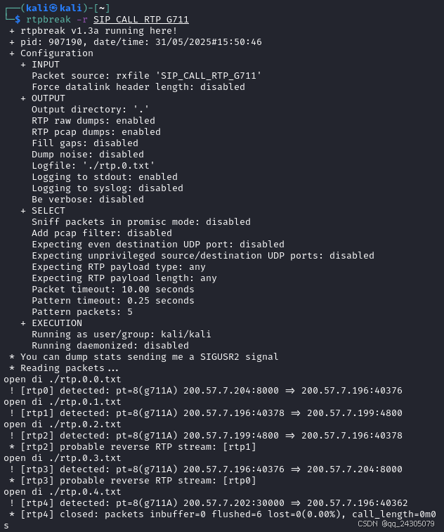 rtpbreak：RTP 流量重组与语音还原利器！全参数详细教程！Kali Linux教程！_rtpbreak与rtpengine关系-CSDN博客