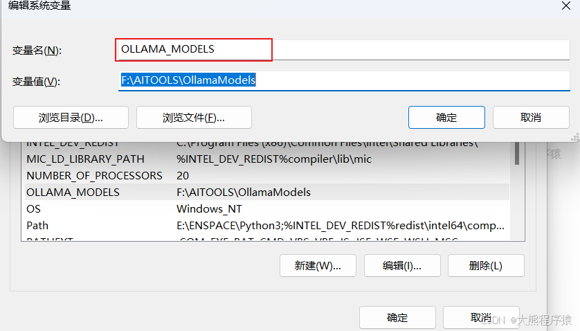 Ollama Qwen25 Coder Vs Code Continue 自动写代码 Csdn博客