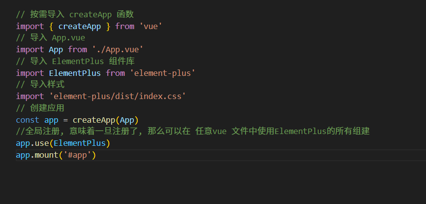 ElementPlus组件库_element-plus-CSDN博客