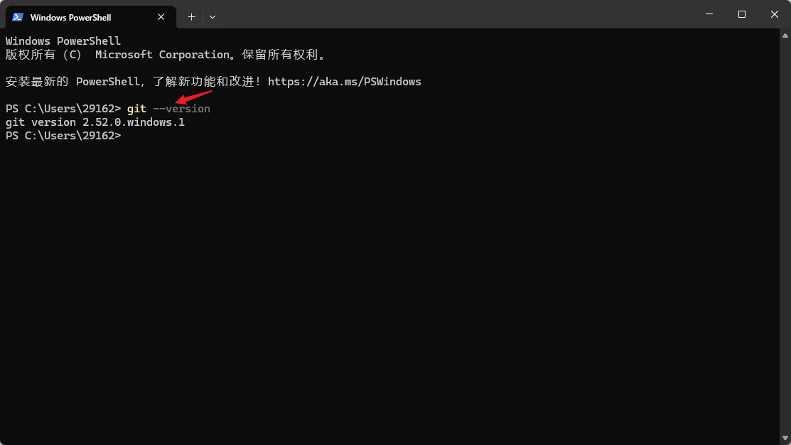 下载和安装 Git-CSDN博客