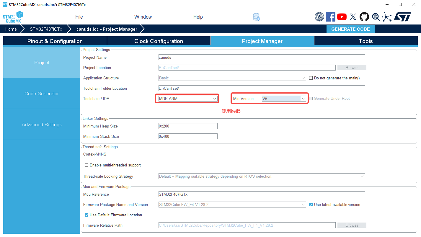【HAL库】基于STM32F407的CAN通信实现--工程配置_stm32f407 can hal-CSDN博客