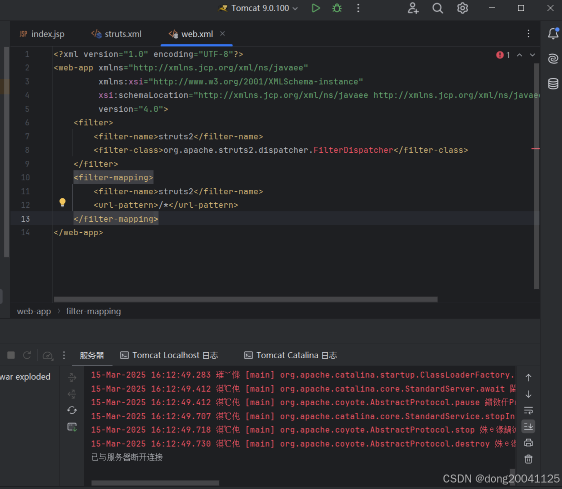 idea配置struts2_idea如何配置struts2项目-CSDN博客