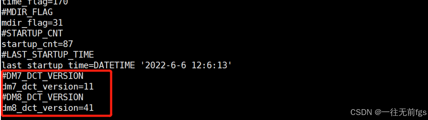 【记录备用】达梦数据库相关故障及解决方法_达梦数据库执行select操作,报错-5315 非法操作-CSDN博客