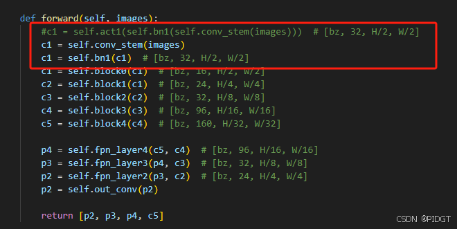 折腾OpenStereo-CSDN博客