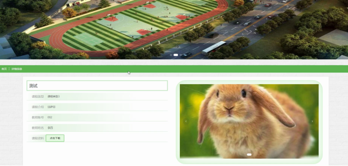计算机毕业设计springbootvue的专业课在线自评自测系统的设计与实现 专业课在线自评自测系统的设计与实现：基于spring Boot与vue的高效解决方案 Csdn博客