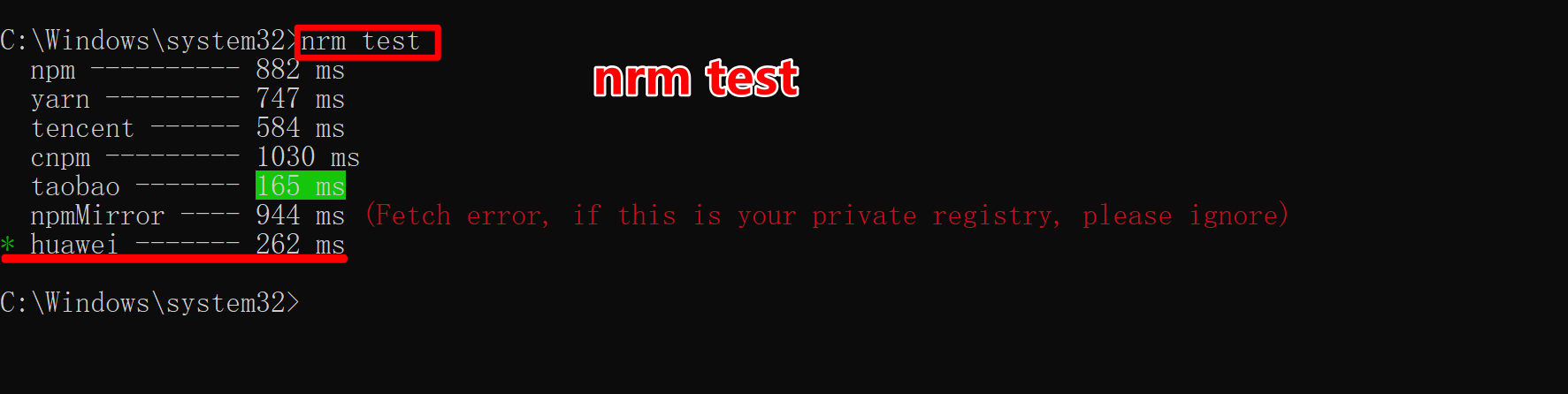 NRM: npm 镜像源管理工具安装与配置命令_安装nrm-CSDN博客