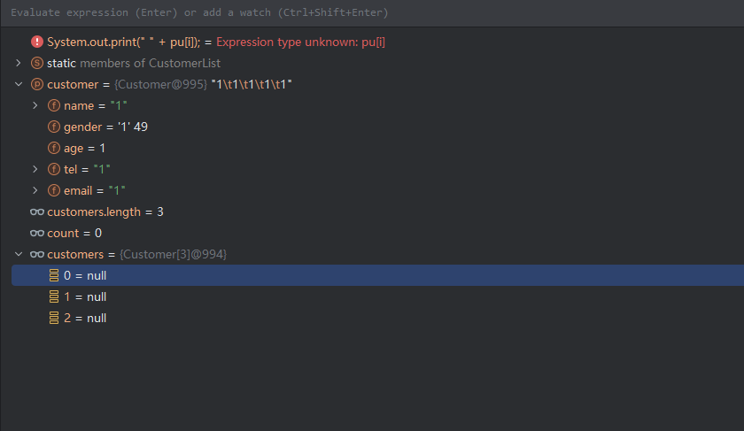 idea的debug控制台查看空元素的设置-CSDN博客