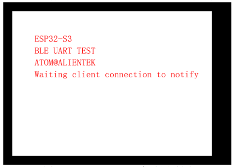 Arduino 入门学习笔记（三十）：BLE_UART 实验_arduino ble-CSDN博客