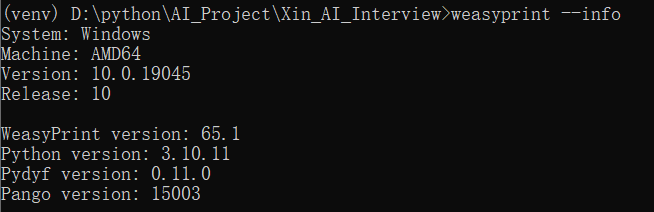 OSError: cannot load library ‘F:\soft\xin_msys2\mingw64\bin\libgobject-2.0-0.dll‘: error 0x7e ...