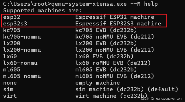 Qt Creator 与 ESP-IDF QEMU 模拟器使用指南-CSDN博客