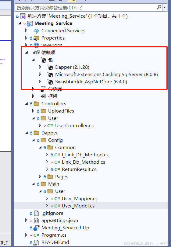 .Net Core Api 教程_netcore api-CSDN博客