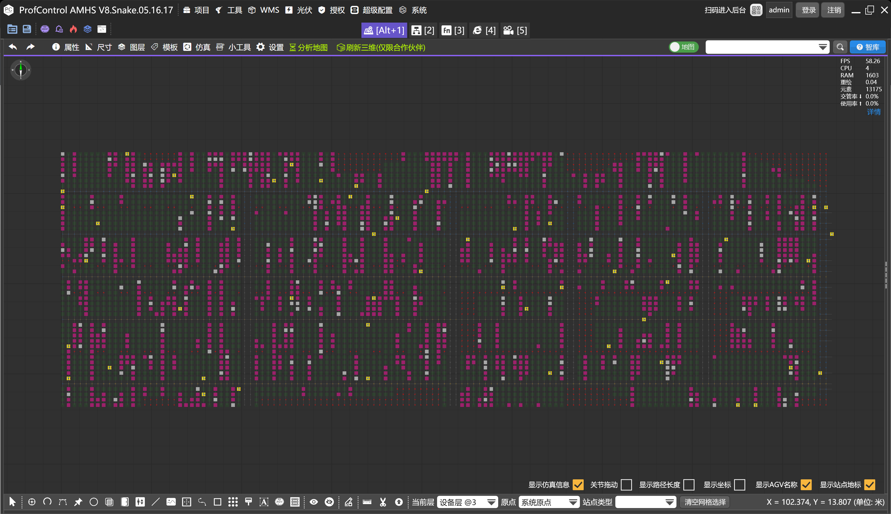 快速了解ProfControl V8-CSDN博客