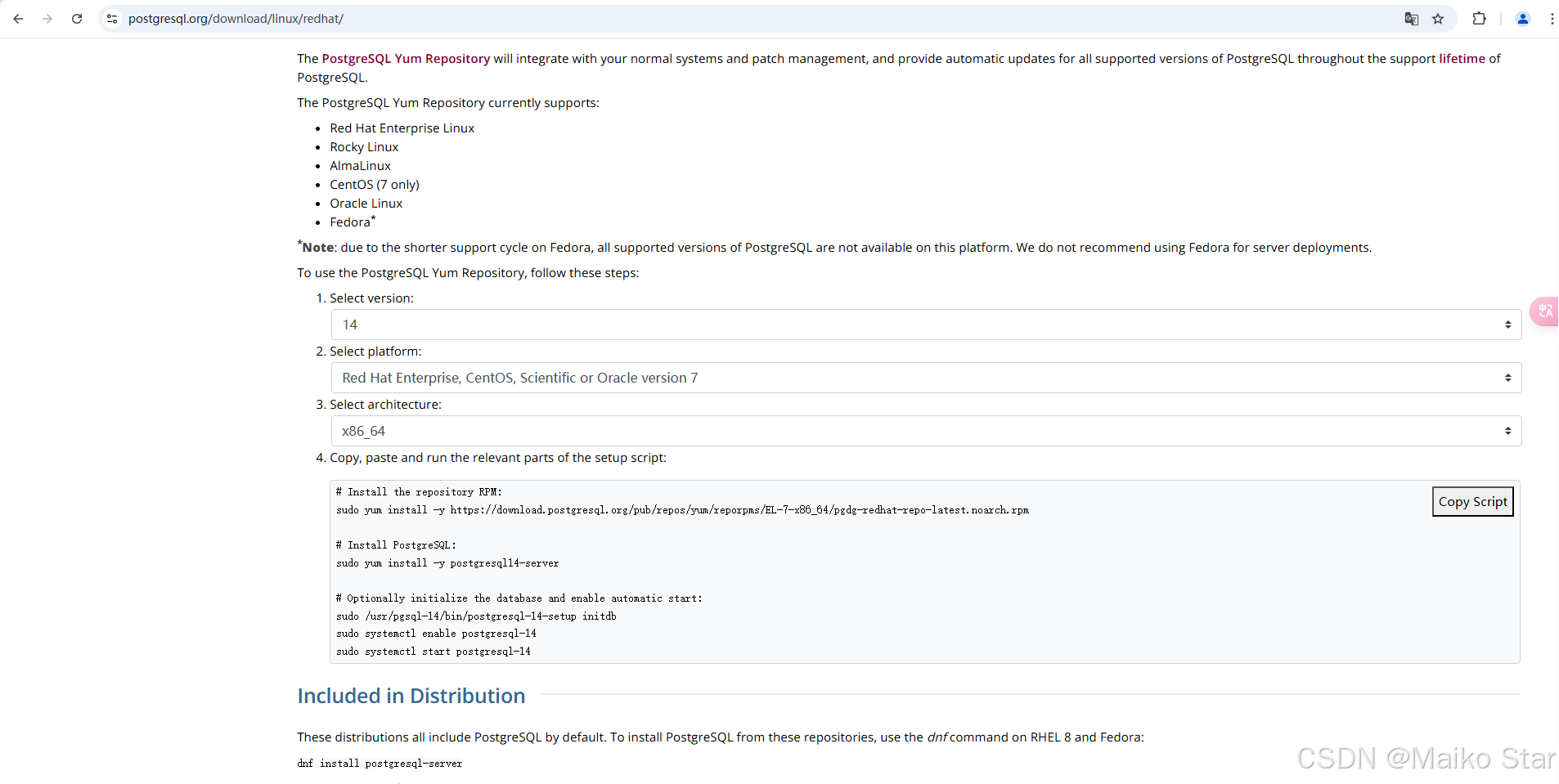Linux中部署PostgreSQL保姆级教程_linux postgresql-CSDN博客