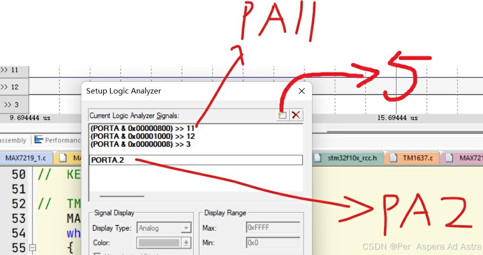 Keil软件中使用debug功能使用logic Analyzer逻辑分析仪的配置 Csdn博客