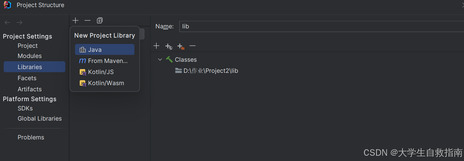 Java--dom4j解析xml、读取xml文件_dom4j解析xml文件-CSDN博客