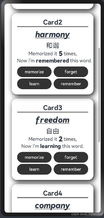 harmonyOS-ArkUI入门-组件状态-单词卡片案例_arkui icarousel-CSDN博客