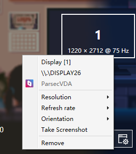 Sunshine+moonlight+ParsecVDisplay-CSDN博客