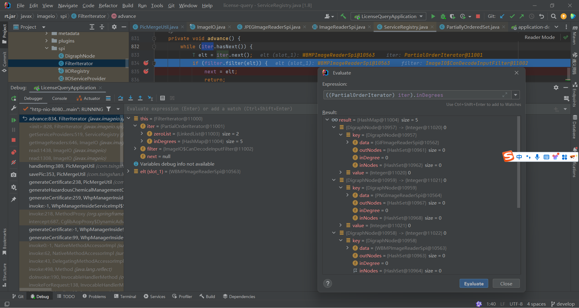 记一次Java awt Graphics（2D） 生成图片异常，插入的图片为空问题，并附带Java进行图片绘制的代码（代码放在最后，如果不想了解问题原理，可以直接滑到最后看代码 ...