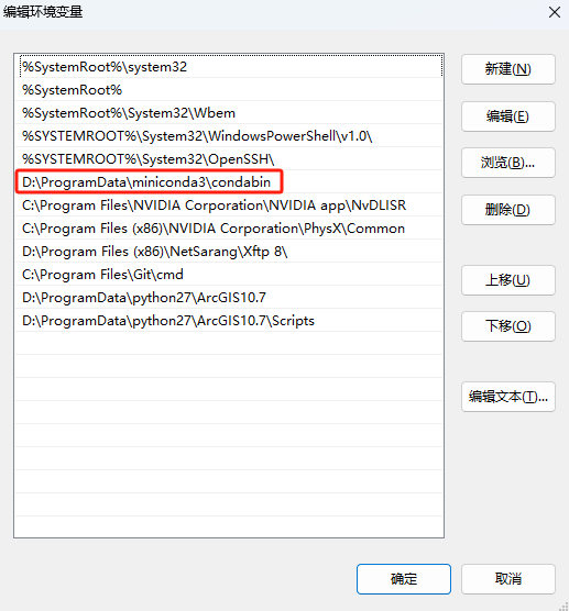 【超详细：手把手教你从零配置python环境到利用python对MODIS产品HDF格式数据转换为GeoTiff格式全流程详解（含拼接、重投影、掩膜提取等）（喜欢的请点赞收藏）】_hdf转 ...