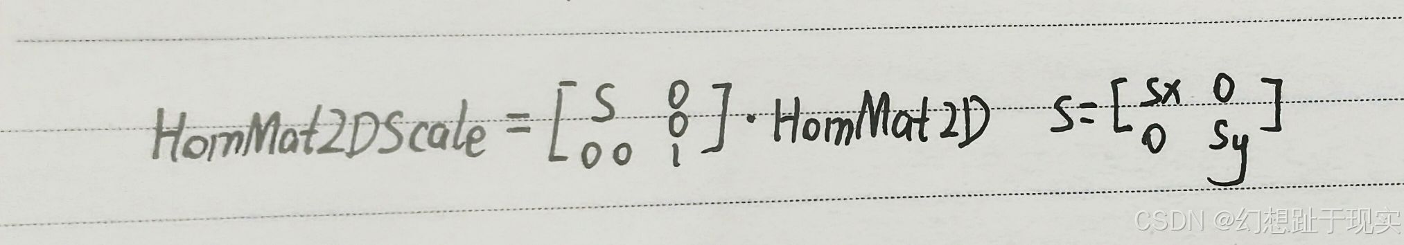 Halcon图像仿射变换(平移、旋转、缩放、镜像、斜切)_halcon图像镜像-CSDN博客