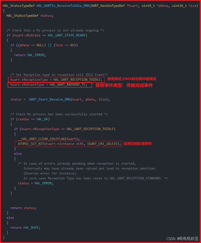 STM32-CubeMX学习使用记录8-DMA的使用_stm32cubemx dma-CSDN博客