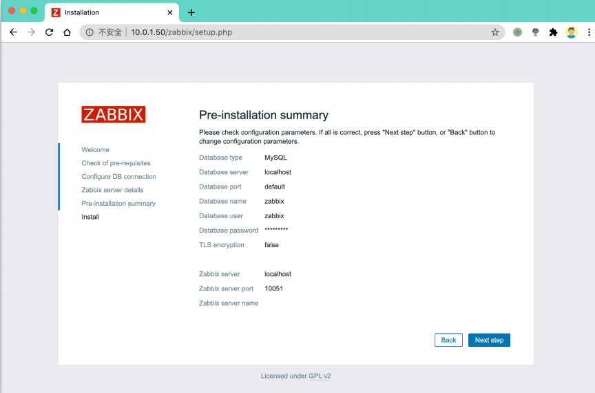 一、zabbix5.0安装（centos7系统）_zabbix 5.0yum install zabbix-web-mysql-scl zabbix--CSDN博客