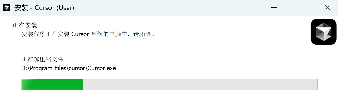 uniapp学习使用记录_cursor uniapp-CSDN博客