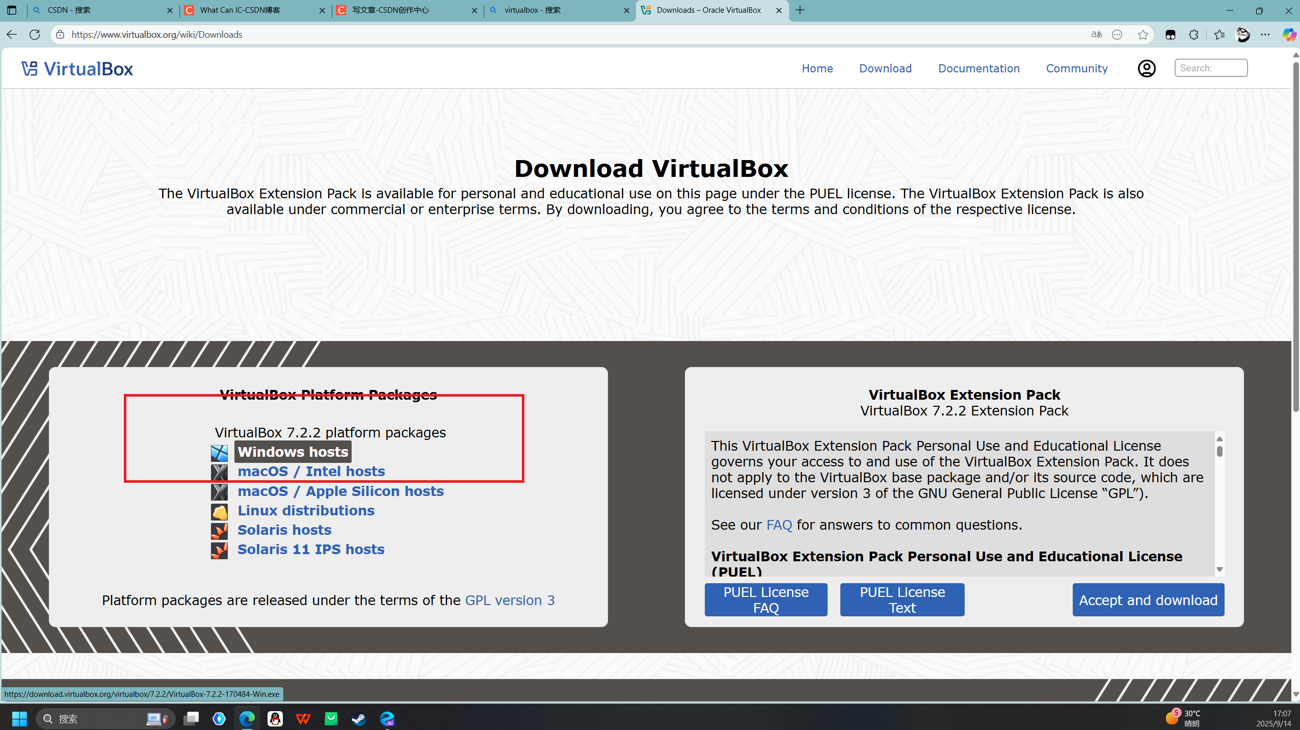 VitualBox安装教程（含报错解决方法）-CSDN博客