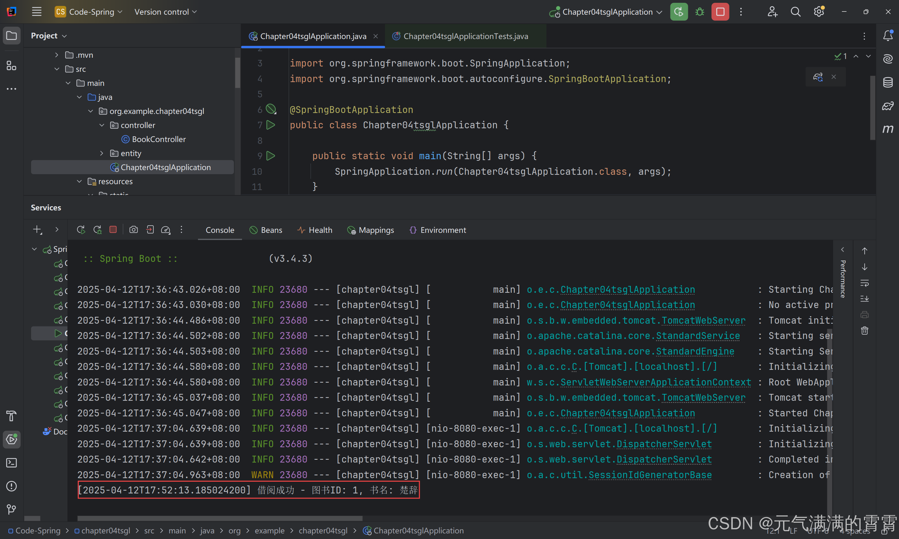 Spring Boot整合Thymeleaf——案例：图书管理！超详细！_springboot+thymeleaf-CSDN博客