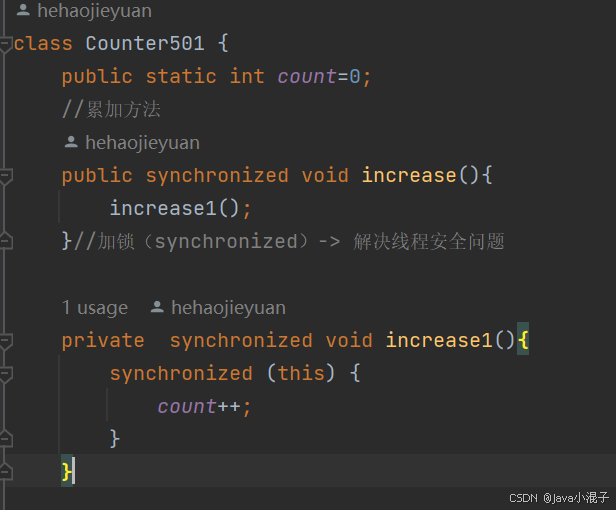 synchronized 关键字_synchronized使用示例-CSDN博客