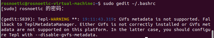 基于Ubuntu下Yolov5的目标识别（ubuntu20.04安装yolov5及环境配置）_linux下ubuntu2004下安装yolo5(保姆)-CSDN博客