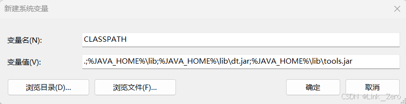 Win11的Java8环境安装（jdk1.8安装）详细教程_win11安装java-CSDN博客