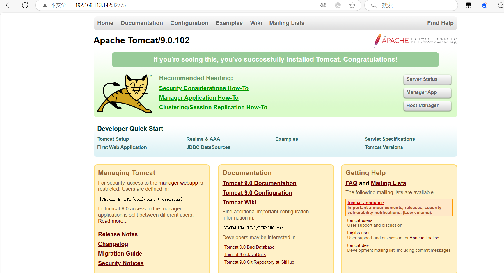 Dockerfile实战之创建tomcat Dockerfile Tomcat Csdn博客
