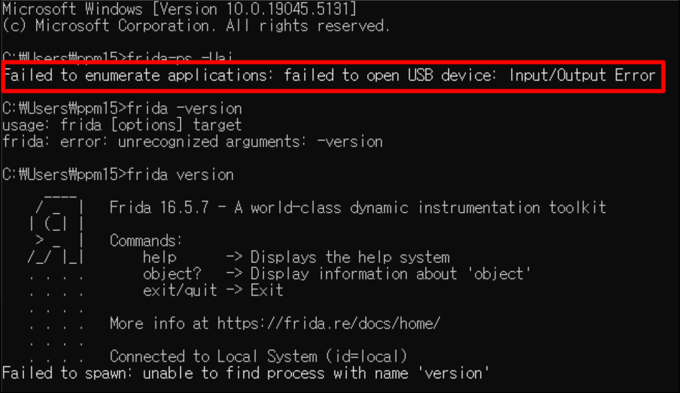 Failed to enumerate applications: failed to open USB device: Input/Output Error 错误解决方法 | 使用设备 IP ...