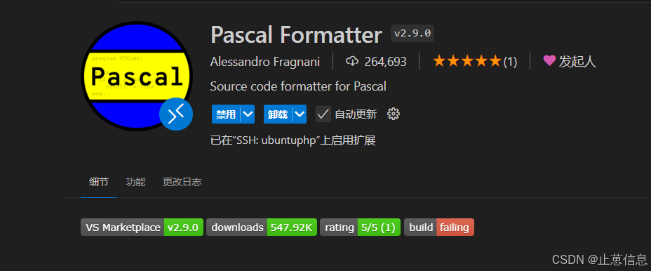 一起学Pascal:如何安装Pascal语言_turbo pascal安装-CSDN博客