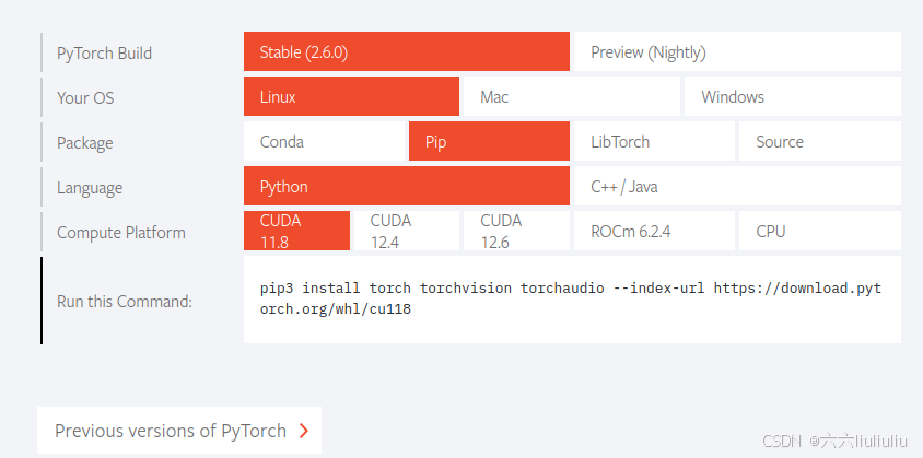 ubuntu系统（20.04）如何在Anaconda虚拟环境中安装CUDA+cuDNN+PyTorch（详细版，适合新手，超级简单）_anaconda中安装cuda-CSDN博客
